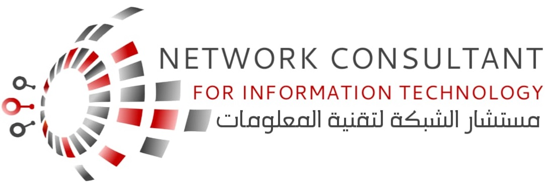 NCIT | WEBSITE IS COMMING SOON